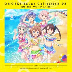 ONGEKI Sound Collection 02 Saikyou the Summer Time!!!!! | ZMCZ-13212 - VGMdb