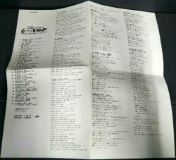 THE CHECKERS in TAN TAN Tanuki Original Sound Track | D32A-0089 - VGMdb