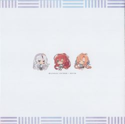 AMANATU ORIGINAL SOUNDTRACK | AZAREC-025 - VGMdb