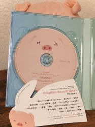 Butareba -The Story of a Man Turned into a Pig- Original Soundtrack ...