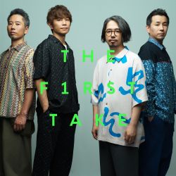 Haruka Kanata - From THE FIRST TAKE / ASIAN KUNG-FU GENERATION | KSXX-02704 - VGMdb