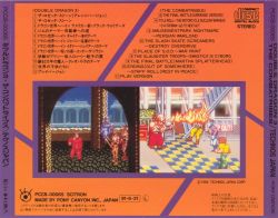 Double Dragon 3 / The Combatribes | PCCB-00065 - VGMdb