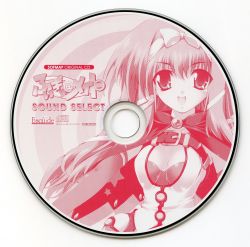Figu@Mate Sofmap Original CD "Sound Select" | VZ-0024 - VGMdb