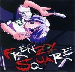 AQSH-0007 | FRENZY SQUARE - VGMdb