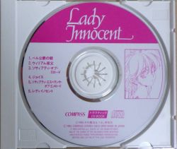 Lady Innocent Dramatic CD BOOK | CBCS-0005 - VGMdb