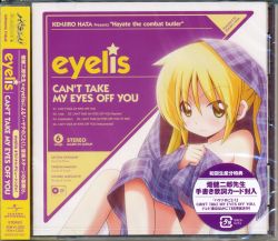 CAN'T TAKE MY EYES OFF YOU / eyelis | GNCA-0251 - VGMdb