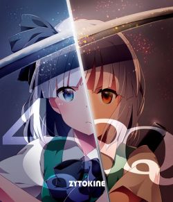 4Q8Q | CK-0048P - VGMdb