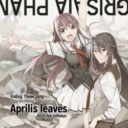 Aprilis leaves / riya[eufonius] - VGMdb