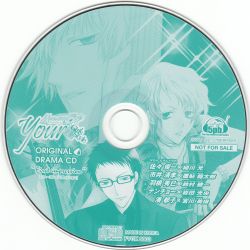 Your Memories Off ~Girl's Style~ ORIGINAL DRAMA CD "first impression" | FVGK-0003 - VGMdb