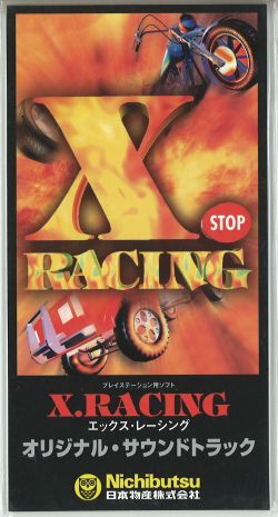 X.Racing Original Soundtrack | MC-1023 - VGMdb