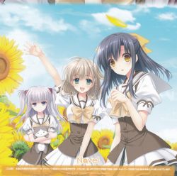 SHUFFLE! episode2 ~Kami ni mo Akuma ni mo Nerawareteiru Otoko~ Opening ...