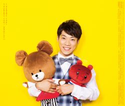 SAYONARADAYO MR. / DAISUKE YOKOYAMA | FT-63253 - VGMdb