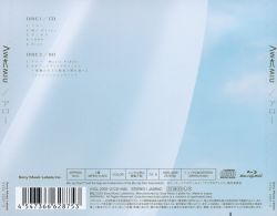 Arrow / Awkmiu [Limited Edition] | VVCL-2331~2 - VGMdb