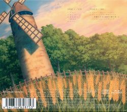 Arrow / Awkmiu [Limited Edition] | VVCL-2331~2 - VGMdb