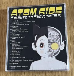 ATOM KIDS TRIBUTE TO THE KING "O.T." | WPC6-8522 - VGMdb