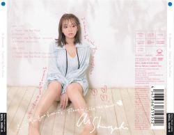 Floatin' Like The Moon / Ai Shinozaki [Limited Edition] | SRCL-9498~9 - VGMdb