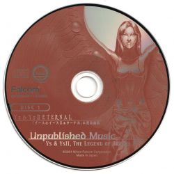 Ys & Ys II Eternal, The Legend Of Heroes IV -Unpublished Music- | NW10102400 - VGMdb