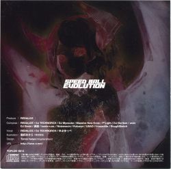 SPEED BALL EVOLUTION | TCPLUS-0014 - VGMdb