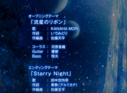 MeiQ: Labyrinth of Death - VGMdb