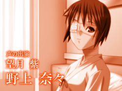 MAHOU SYOUJO AI 2 - VGMdb