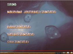 Bust-A-Move Again - VGMdb