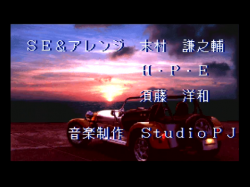 Zero4 Champ RR-Z - VGMdb