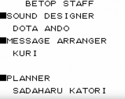 Battle Arena Toshinden - VGMdb