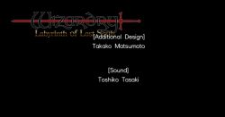 Wizardry: Labyrinth of Lost Souls - VGMdb