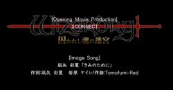 Wizardry: Labyrinth of Lost Souls - VGMdb