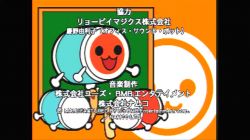 Taiko no Tatsujin 3 - VGMdb