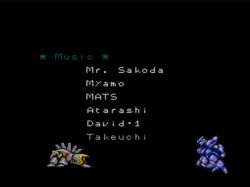 Cyber Knight - VGMdb