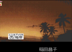 Yuuyu no Quiz de GO!GO! - VGMdb