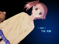 Drill Girl Yui - VGMdb