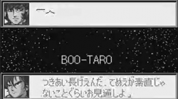 Super Robot Wars COMPACT - VGMdb