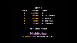 Terra Cresta - VGMdb