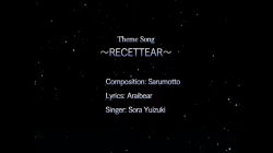 Recettear: An Item Shop's Tale - VGMdb