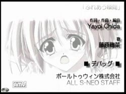 SIMPLE 1500 Series Vol.71: THE Renai Simulation 2 ~Fureai~ - VGMdb