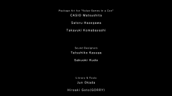 SEGA Genesis Mini - VGMdb