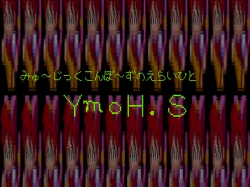 MAGICAL BLOCK CARAT - VGMdb