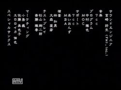 SIMPLE 1500 Series Vol.74: THE Horror Mystery: Sangekikan ~Kevin ...