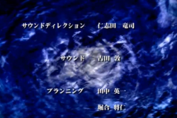 One Piece: Round the Land! - VGMdb