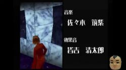 SIMPLE 1500 Series Vol.57: THE Maze - VGMdb