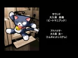 SIMPLE 1500 Series Vol.59: THE Suiri ~IT Tantei: 18 no Jikenbo~ - VGMdb