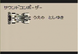 Mini Yonku GB Let's & Go!! All-Star Battle MAX - VGMdb