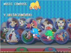 Bust-A-Move 3 - VGMdb