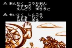 BEYBLADE: Jisedai Beigoma Battle - VGMdb