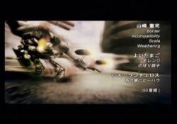 Phantom Crash - VGMdb