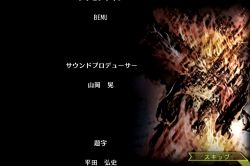 Liberation Maiden - VGMdb