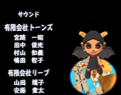 New Jinsei Game - VGMdb