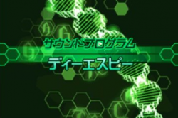 Dragon Drive: World D Break - VGMdb